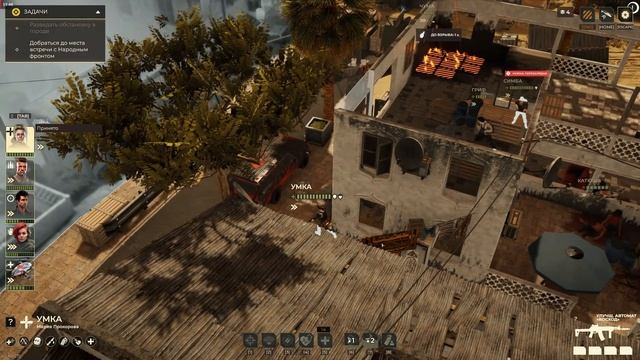 Sparta 2035 Сюжетная миссия, а дальше баг игры. Глючное ДЛЦ Морские пираты.