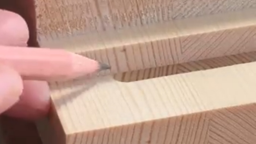 Скрытое соединение.