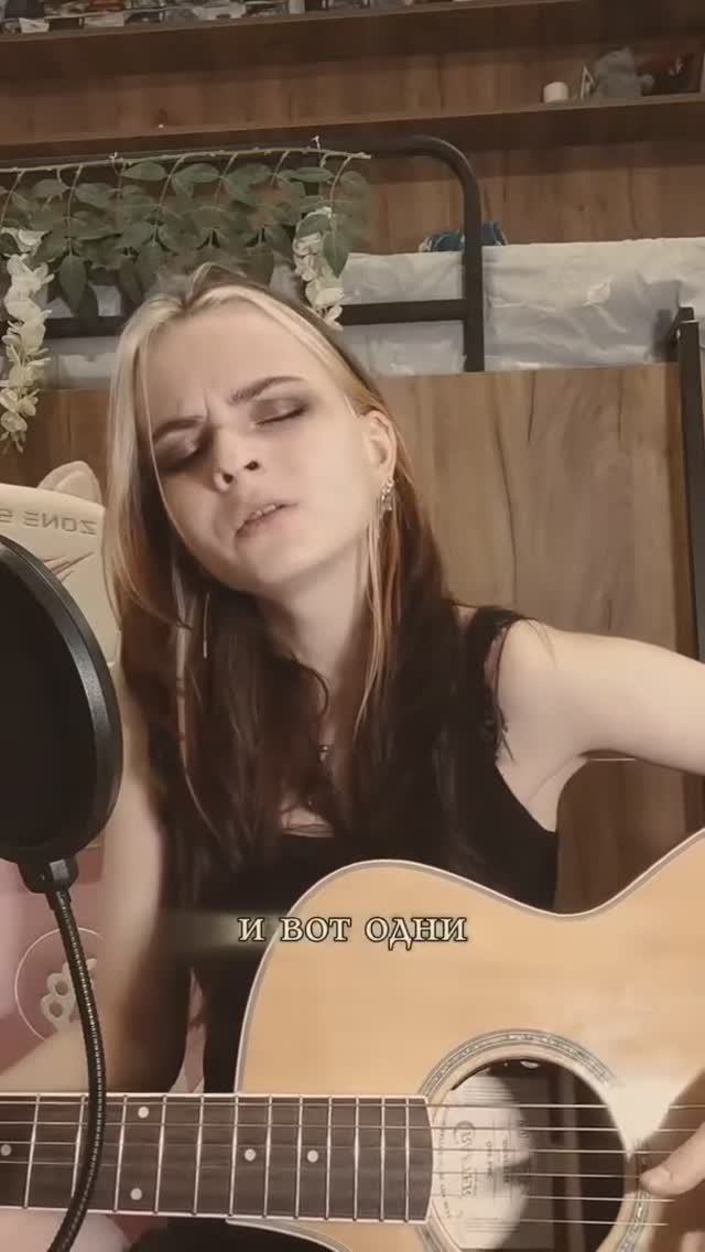 Валерий Леонтьев - Исчезли солнечные дни (cover ToryKane) #cover #кавер #гитара #музыка