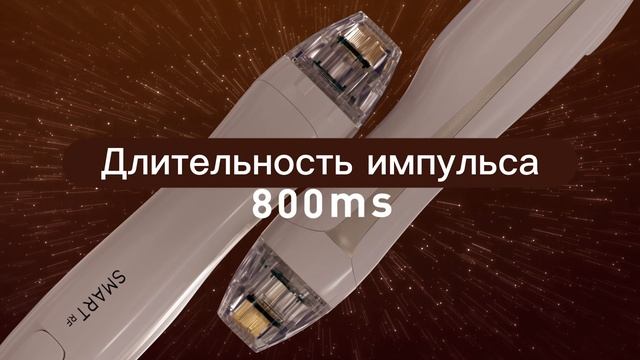 Virtue RF - микроигольчатый радиочастотный лифтинг