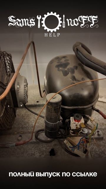 Подписывайтесь на наши социальные сети и получите скидку на услуги сервиса компании Samsonoff.Help.