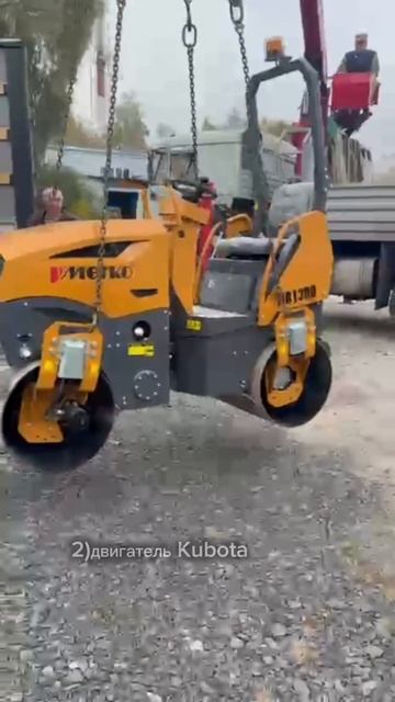 Дорожный каток Merko MR1300 в Курске