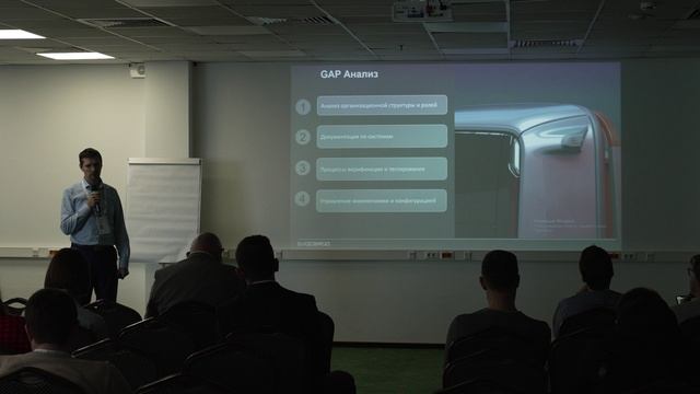 Интеграция ISO 26262 в разработку низкоскоростных высокоавтоматизированных транспортных средств