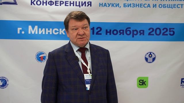 Окунев Александр Анатольевич - директор Департамента Фонда "Сколково" (Россия)