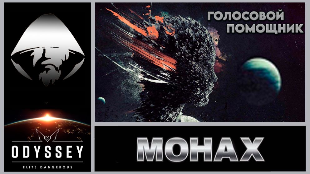 «Время неумолимо, даже если ты как-то пытаешься его остановить» (Сэм Уолтон)