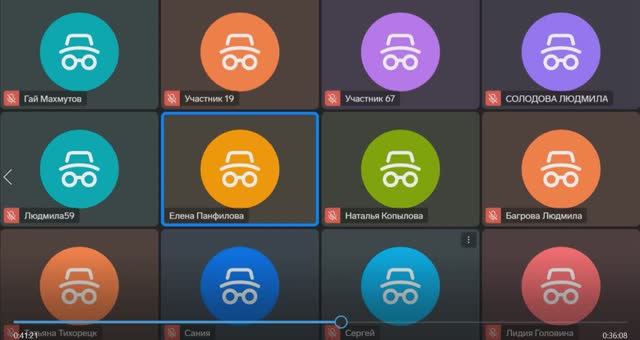 2-я часть. Презетация компании FULLENERGY, спикер Елена Панфилова 2025-11-06