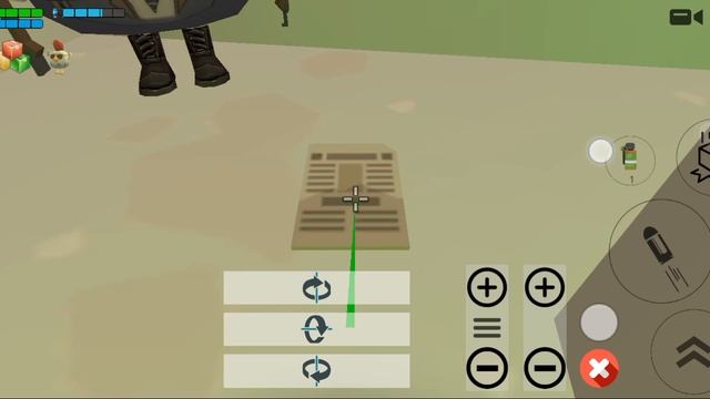 Скибиди чикен 14