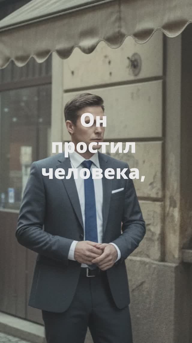 Цена успеха 10 #ЦенаУспеха #ЧитаетАвтор #Прощение #СилаДуха  #ИсторияЛюбви #ПрошлоеНастигает