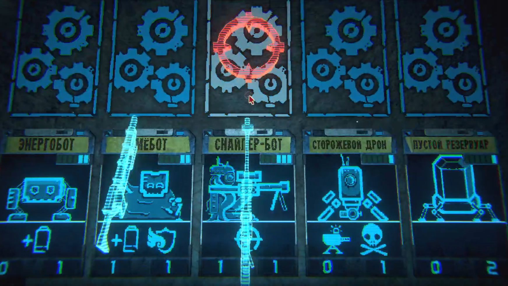 Прохождение Inscryption третий акт (часть 1)