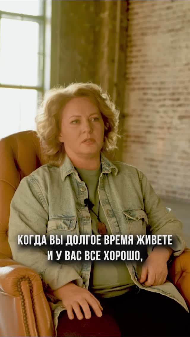 Почему дети из благополучных семей в группе риска по наркотикам? #rec #реки #228