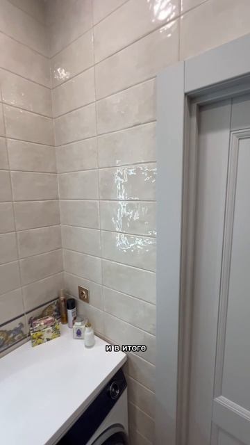 Отзыв от заказчика Олега