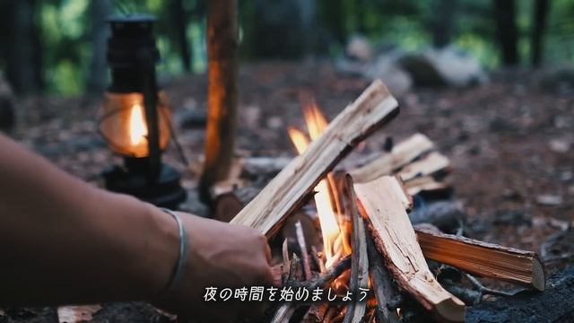 CAMP 40  кемпинг с кофе