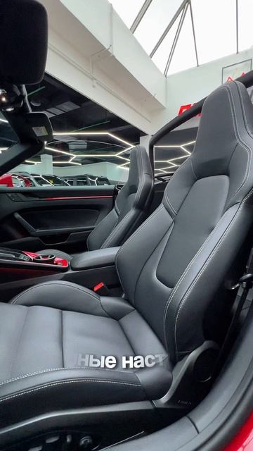 Немного о гибридном Porsche 911 Carrera 4 GTS / Подробнее об этом спорткаре на нашем канале