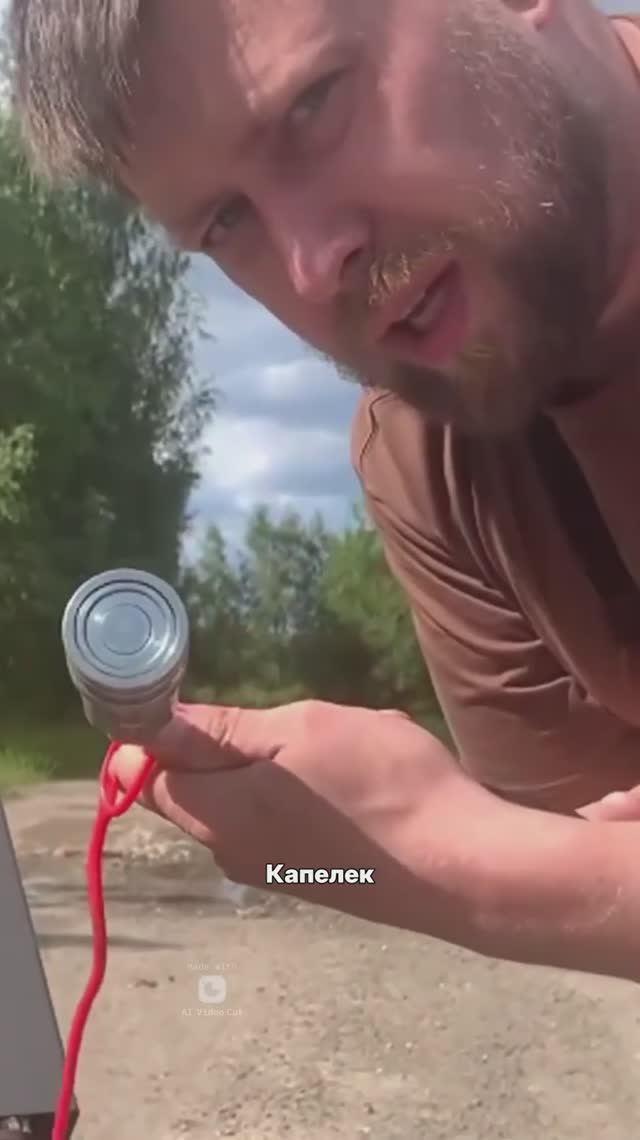 Больше никаких протечек масла!