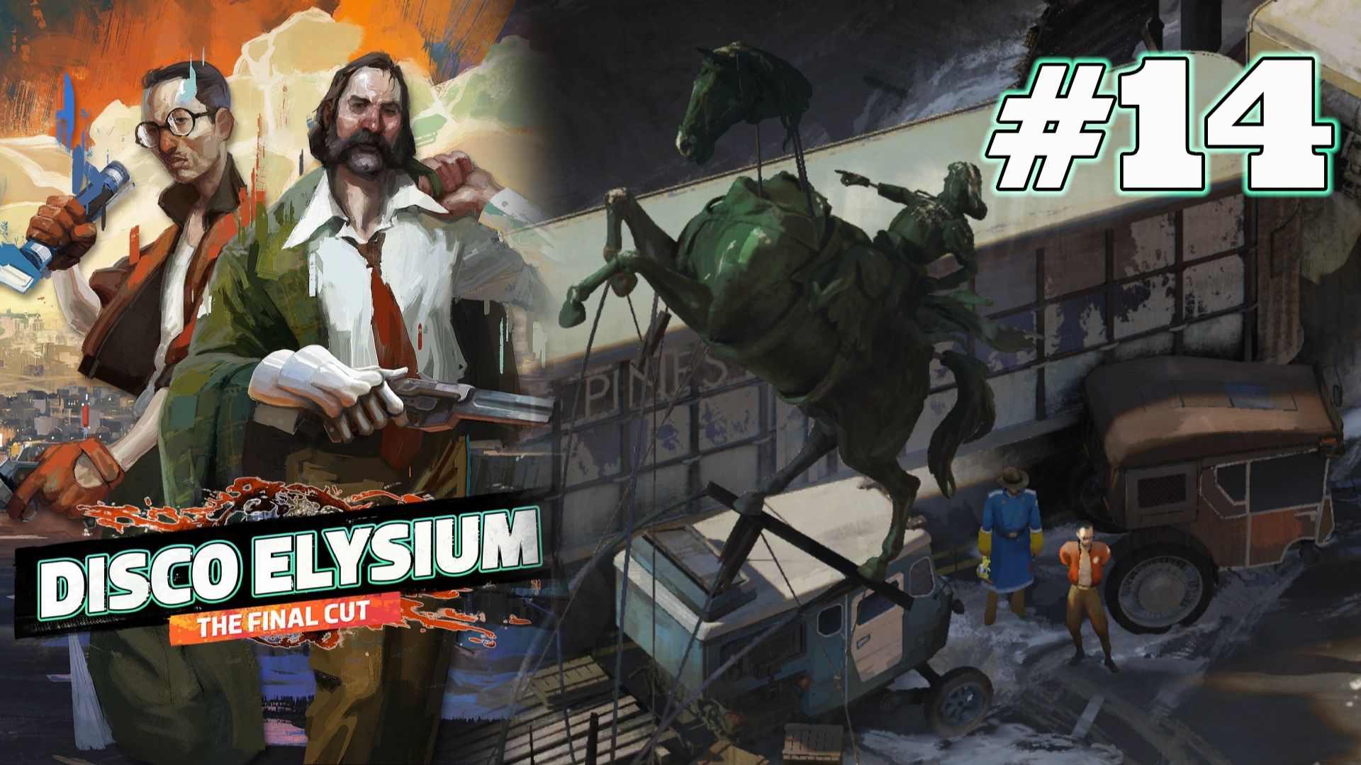 НОВЫЕ РАССЛЕДОВАНИЯ | Disco Elysium прохождение #14