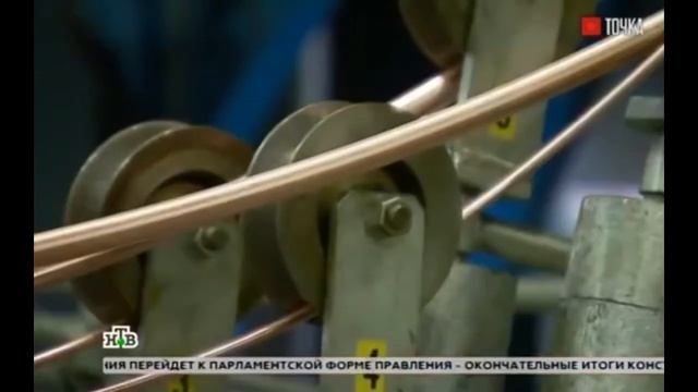 Интервью ген. директора «Элкат». НТВ программа «ТОЧКА»