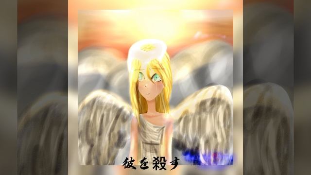 Alise_at_Nightxxcat—Грешник [премьера кринжа 2025]