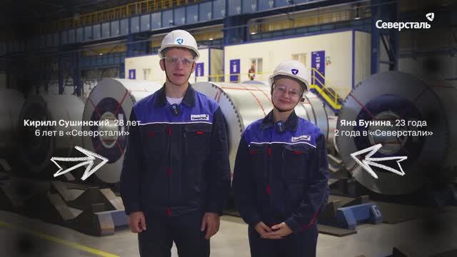 Задаем интересные вопросы нашим коллегам из Череповца!