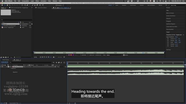 245164_866027_02.프리프로덕션_压制