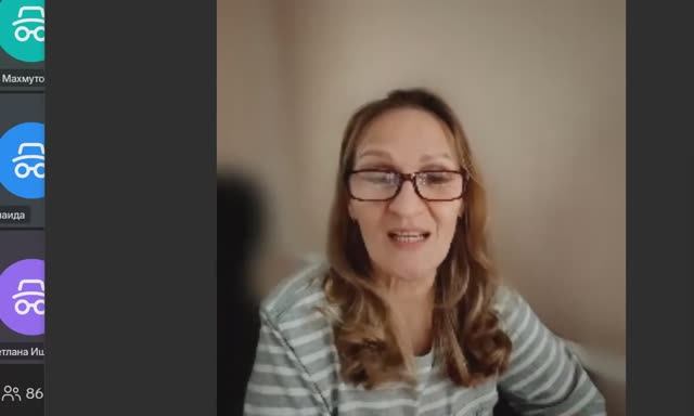 Встреча со Светланой Меркуловой о презентации Елены Ланивацкой в Краснодаре.  2025-11-10