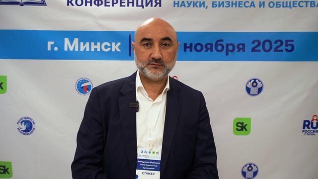 Файзуллаев Ишанкули Чарыевич - директор по развитию в СНГ World Organic Group (Туркменистан)