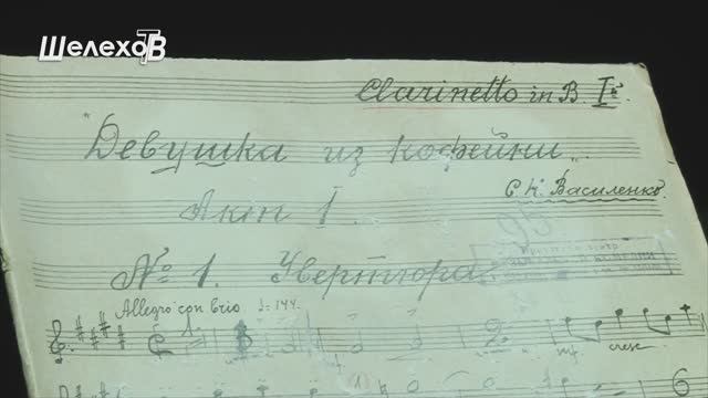 «Ромео и Джульетта» – спектакль-впечатление. Сюжет ШЕЛЕХОВ ТВ