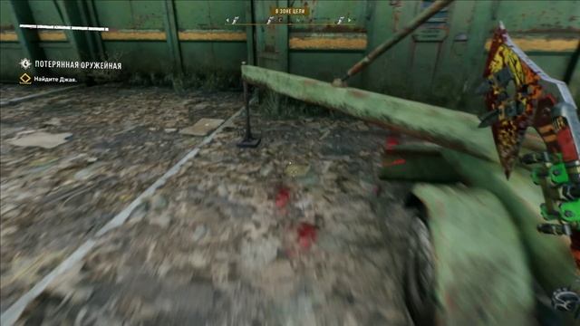 прохождение Dying Light 2 Stay Human часть 49 без комментариев
