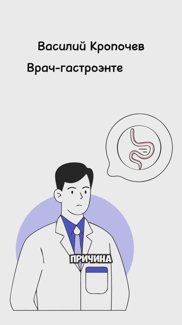 Блог доктора Кропачева. Ожирение итог