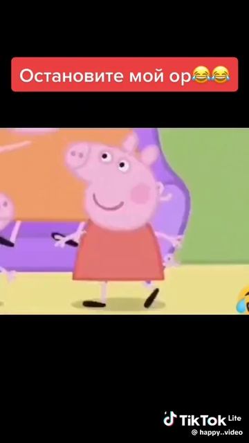 пора не пора идут мусора