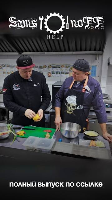 Подписывайтесь на наши социальные сети и получите скидку на услуги сервиса компании Samsonoff.Help.