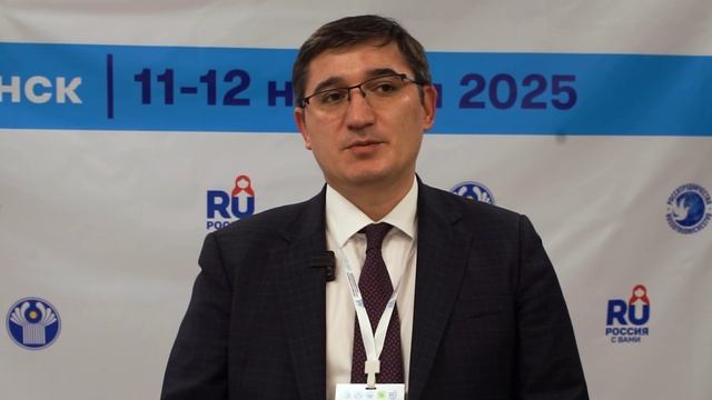 Мансуров Тимур Тиллоевич - представитель Исполкома СНГ (Россия)