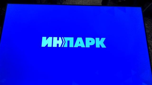 Логистика резидента Леонид Данилов Маркетинг рынков Андрей Сенов 1_2_0015