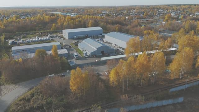 ООО "Полихим" сегодня.