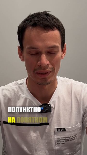 Бесценная информация