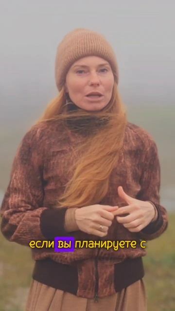 Астропогода 12 ноября 2025 | Ведический прогноз по Джйотиш