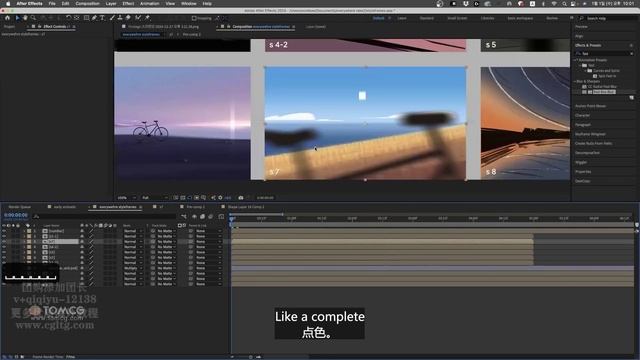 245164_866028_05-3.Styleframe 2