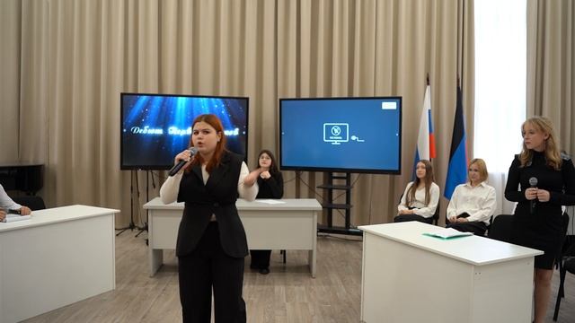 Фестиваль "Дебют первокурсника 2025" Мечты против будней. День второй.