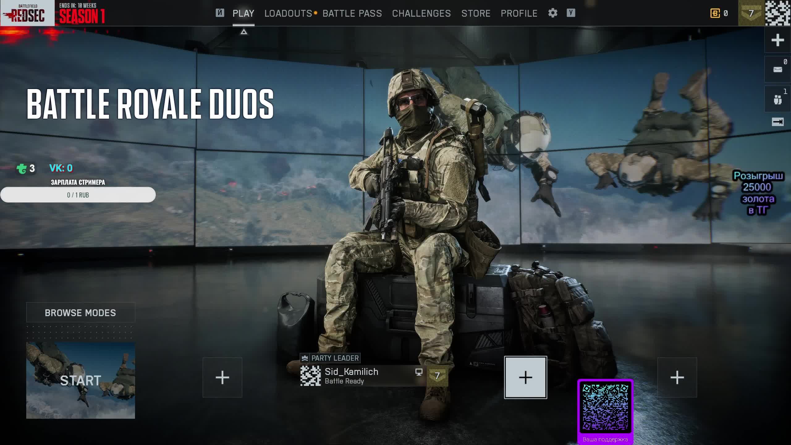 Battlefield 6 REDSEC