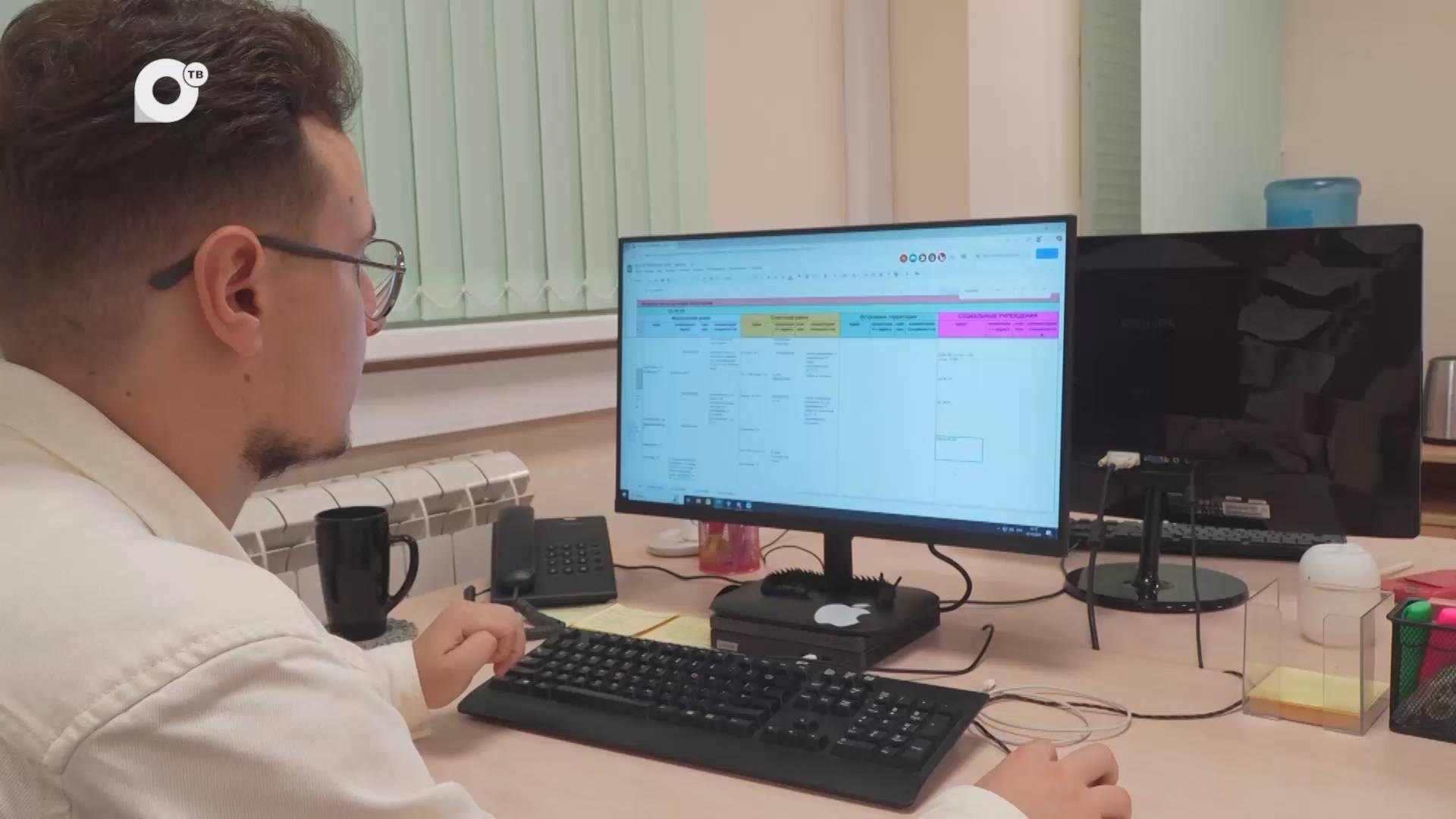 Инструкция Владивосток / О молодых сотрудниках муниципального центра управления / 12.11.25