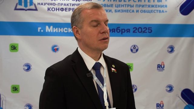 Копыток Андрей Валерьевич - Председатель Высшего Координационного Совета (Республика Беларусь)