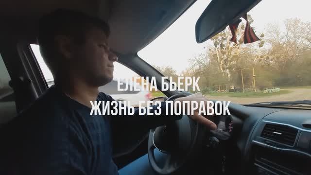 Сюрприз родителям приехала с детьми в гости