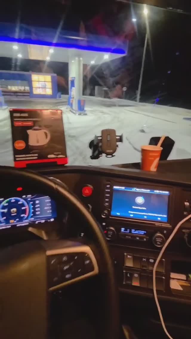 Разные компании, разные условия.🏢🤝#дальнобой#делко#работа