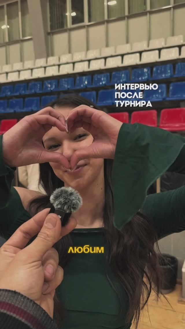 Интервью после "Кубка Дан-Башкортостан" 02.03.2025