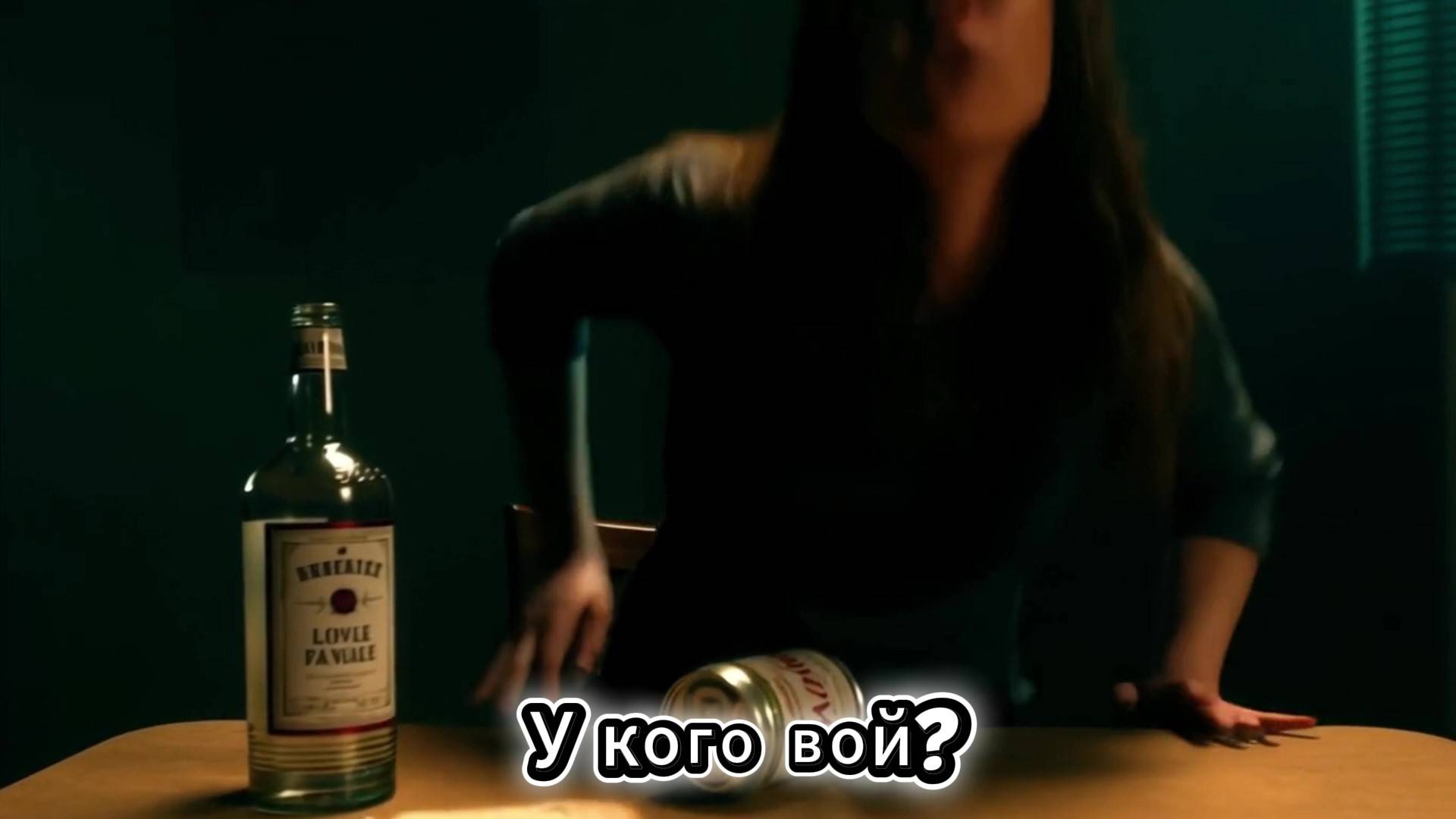 У КОГО ВОЙ? У КОГО СТОН?... Библия . Притчи. 23:29...