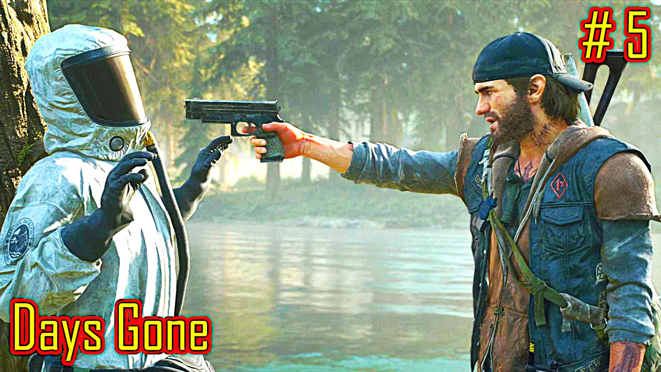 Days Gone прохождение с русской озвучкой часть 5