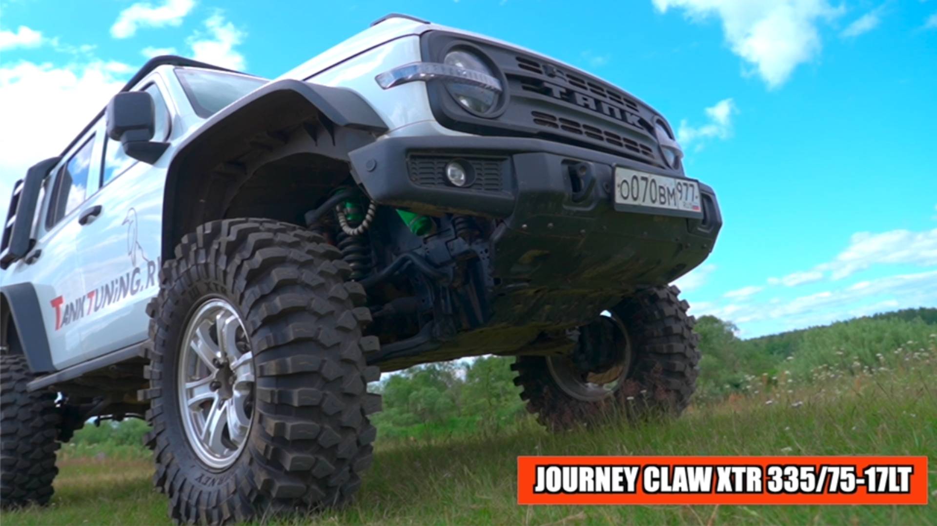 JOURNEY CLAW глазами владельца ТАНК-300