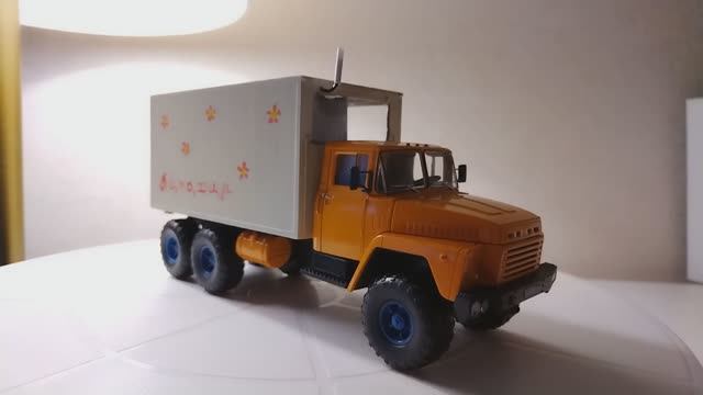 Передвижная столовая  Качахар - на базе грузовика Краз 250