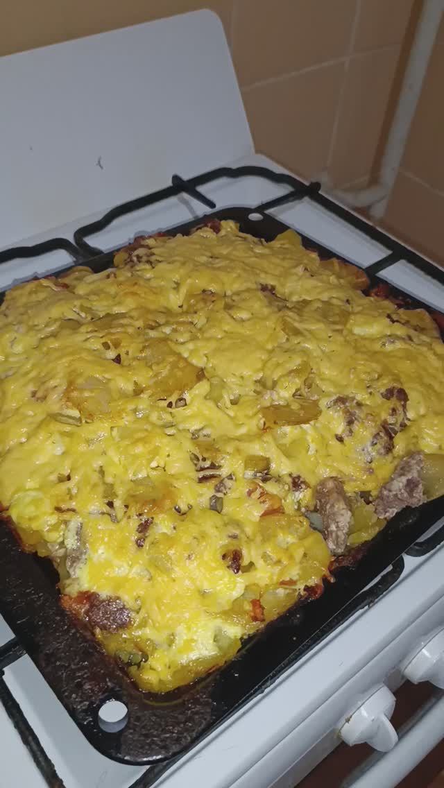 Мясо по Французки