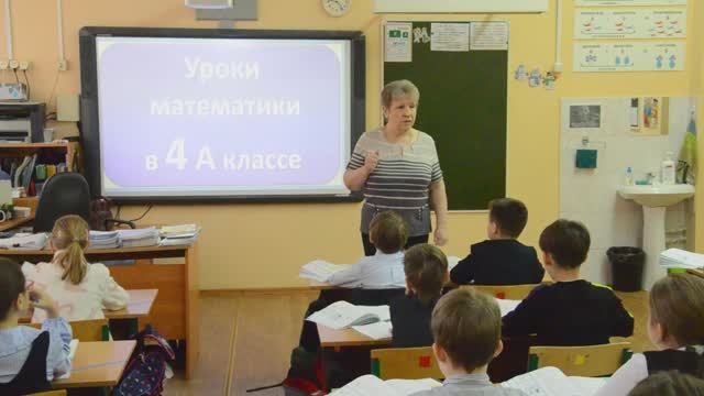 Пономарева Ирина Валентиновна