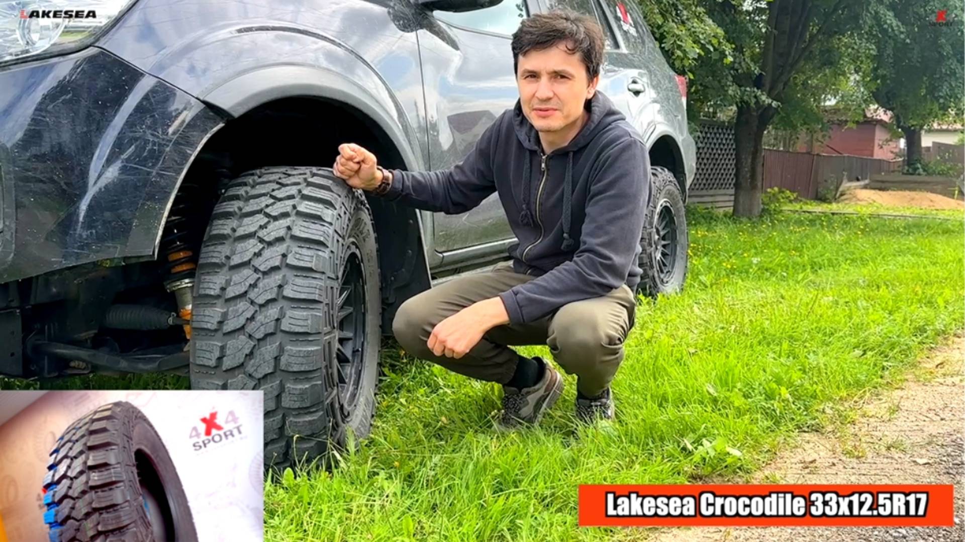 Отзыв на Lakesea Crocodile 33x12.5R17
